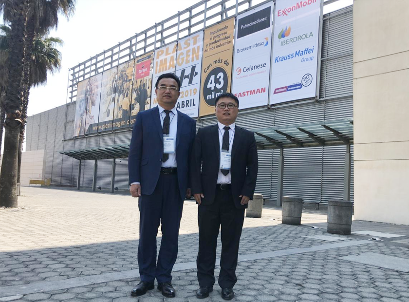 CNRM Participated in The 2025 Mexico Plastic Rubber Industry Exhibition ...